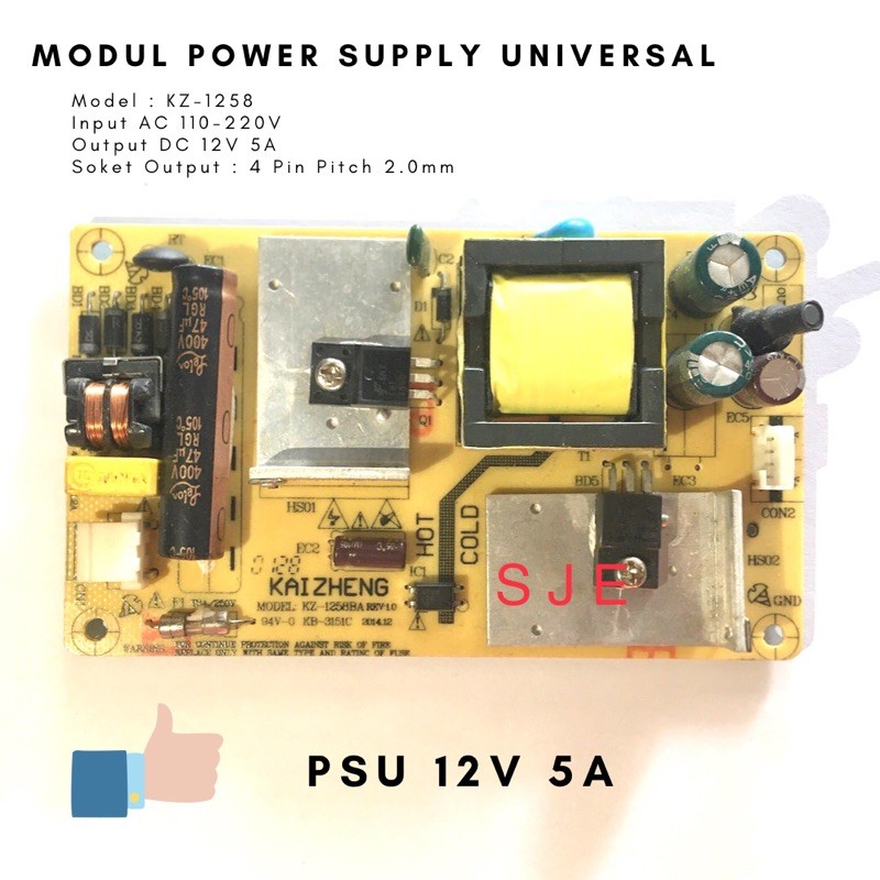 Jual PSU DC 12V 5A Universal Modul Power Supply Adaptor Catu Daya ...