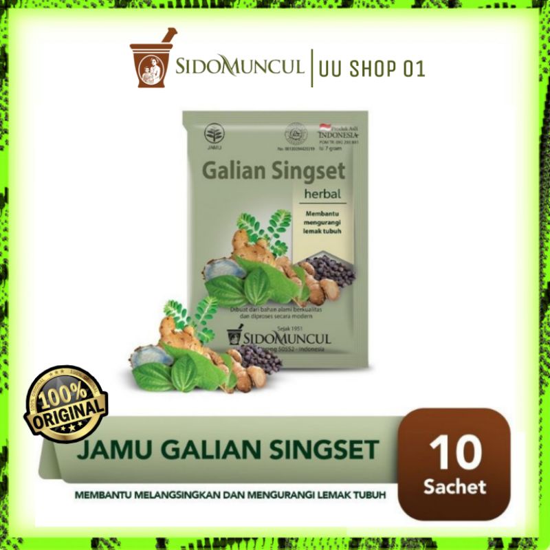 Jual Jamu Sidomuncul Galian Singset (isi 10 bungkus) | Shopee Indonesia