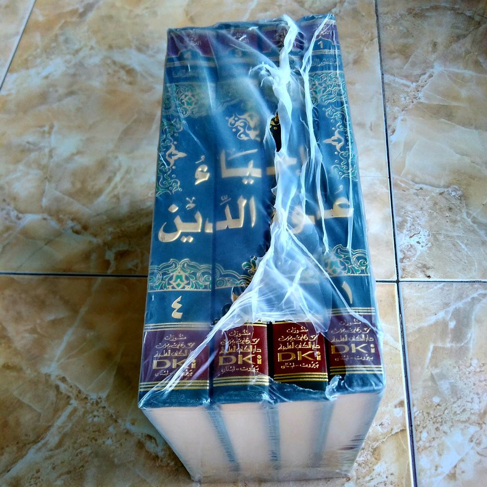 Jual Kitab Ihya Ulumuddin DKI Beirut | Shopee Indonesia