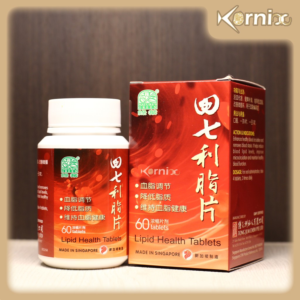 Jual Nature's Green Lipid Health Tablets/TienChi — Obat Kolesterol ...