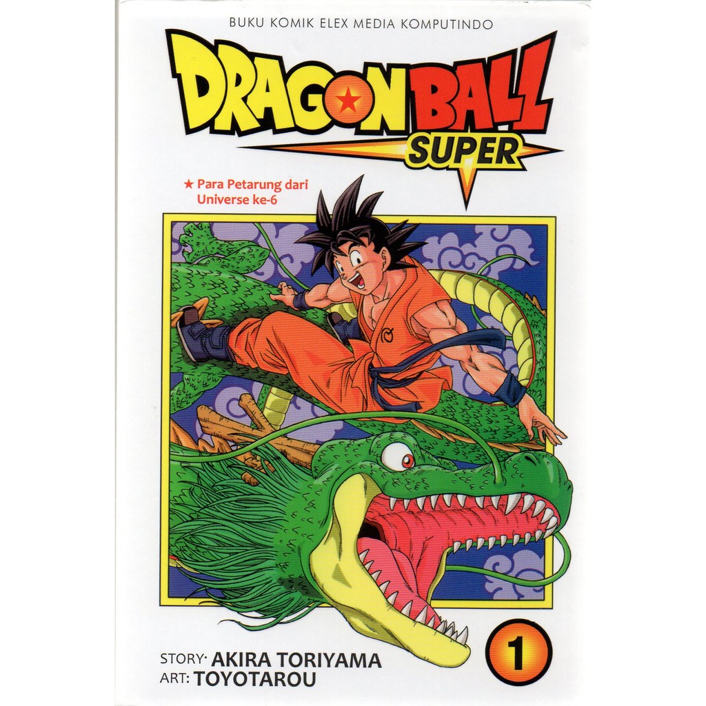 Jual Dragon Ball Super Vol.1 | Shopee Indonesia