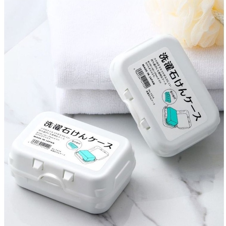 Jual Tempat Sabun Mandi Kotak Sabun Travel Box Soap Box Yamada Japan ...
