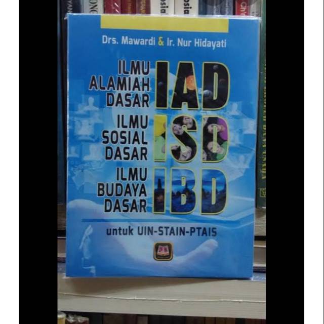 Jual Buku IAD ISD IBD | Shopee Indonesia