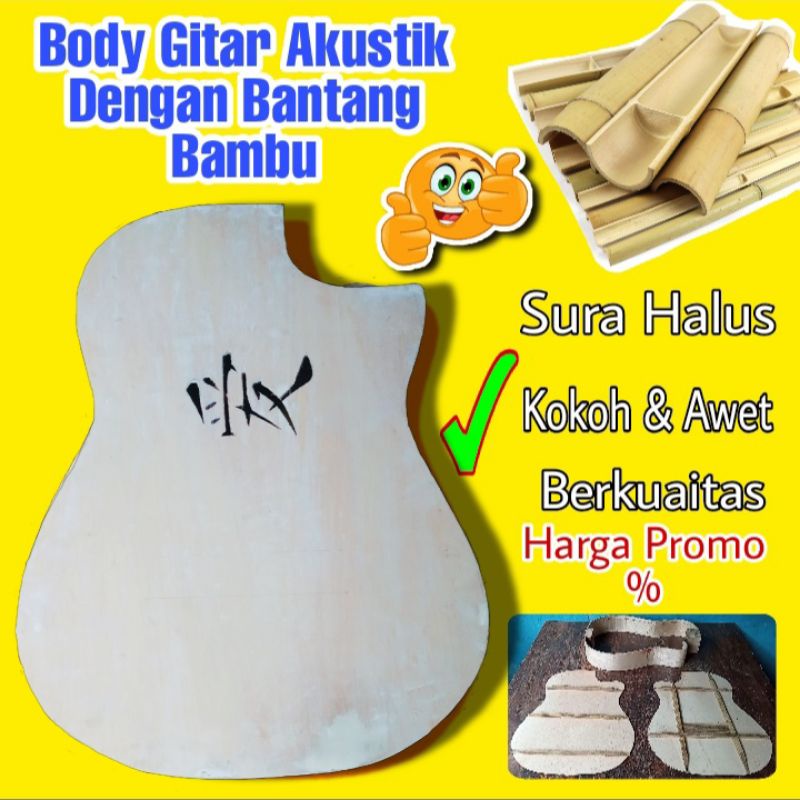 Jual Body gitar ASIA Akustik/Eletrik bahan Bambu (finishing/mentahan ...