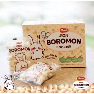Jual MONDE BOROMON MURAH COOKIES/ MONDE POTATO / NISSIN CRISPY CRACKERS ...