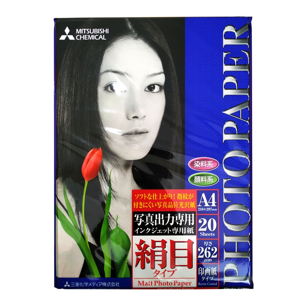 Jual Kertas photo Mitsubishi Matt Photo A4 GLOSSY MATTE PAPER 20'S ...