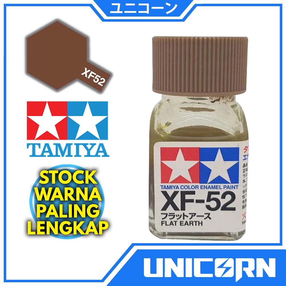 Jual TAMIYA ENAMEL FLAT EARTH XF-52 FOR MODEL KIT DAN GUNPLA / CAT KUAS ...