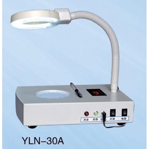 Jual Colony counter Bacteria quantity counting machine Bacterial tester ...