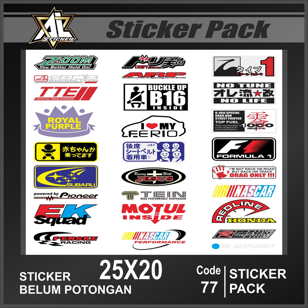 Jual SP77 Sticker Pack Racing Lembaran Sticker Variasi Motor Sticker ...