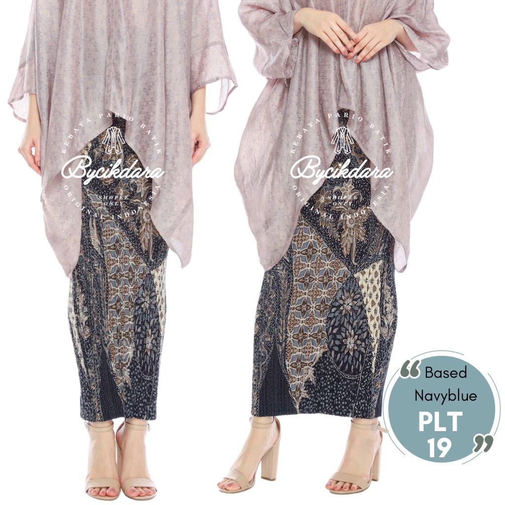 Jual Rok Plisket Batik Bahan Foil Semi Sutra Premium | Skirt Batik ...