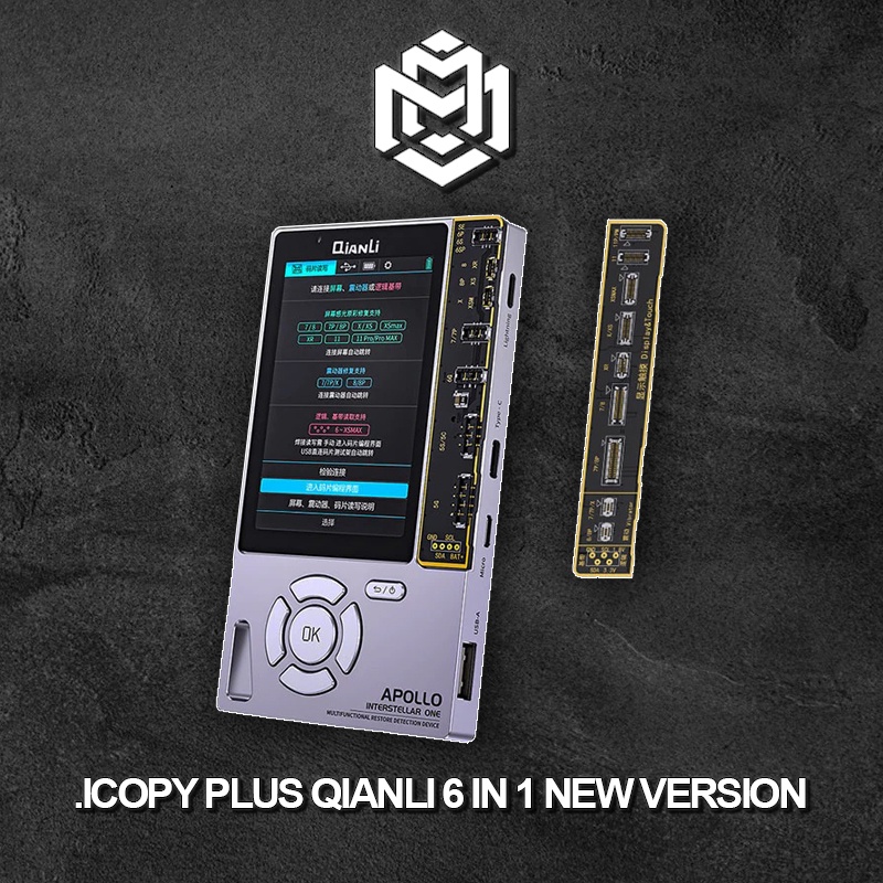 Jual Icopy Qianli Apollo ORIGINAL / ICOPY PLUS QIANLI APOLLO 6 IN 1 NEW VERSION / Qianli APOLLO ...