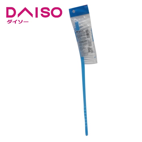 Jual Daiso Bedding Beater Brush-long- | Shopee Indonesia