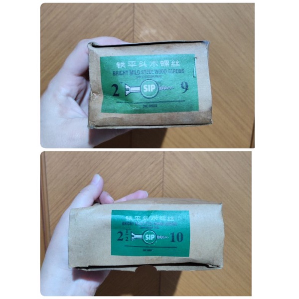 Jual sekrup kayu brand SIP minus(-) ukuran 2x9 dan 21/2x10 full 1 gross ...