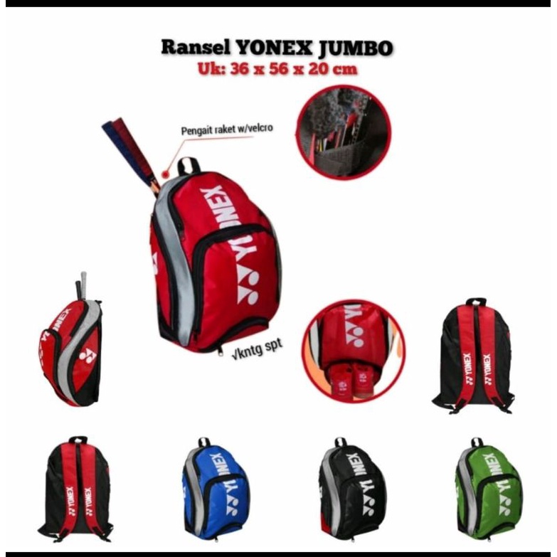 Jual Tas Raket Tenis Badminton Backpack RYN Jumbo | Shopee Indonesia