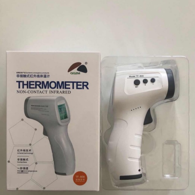 Jual Thermometer infrared (thermogun) | Shopee Indonesia