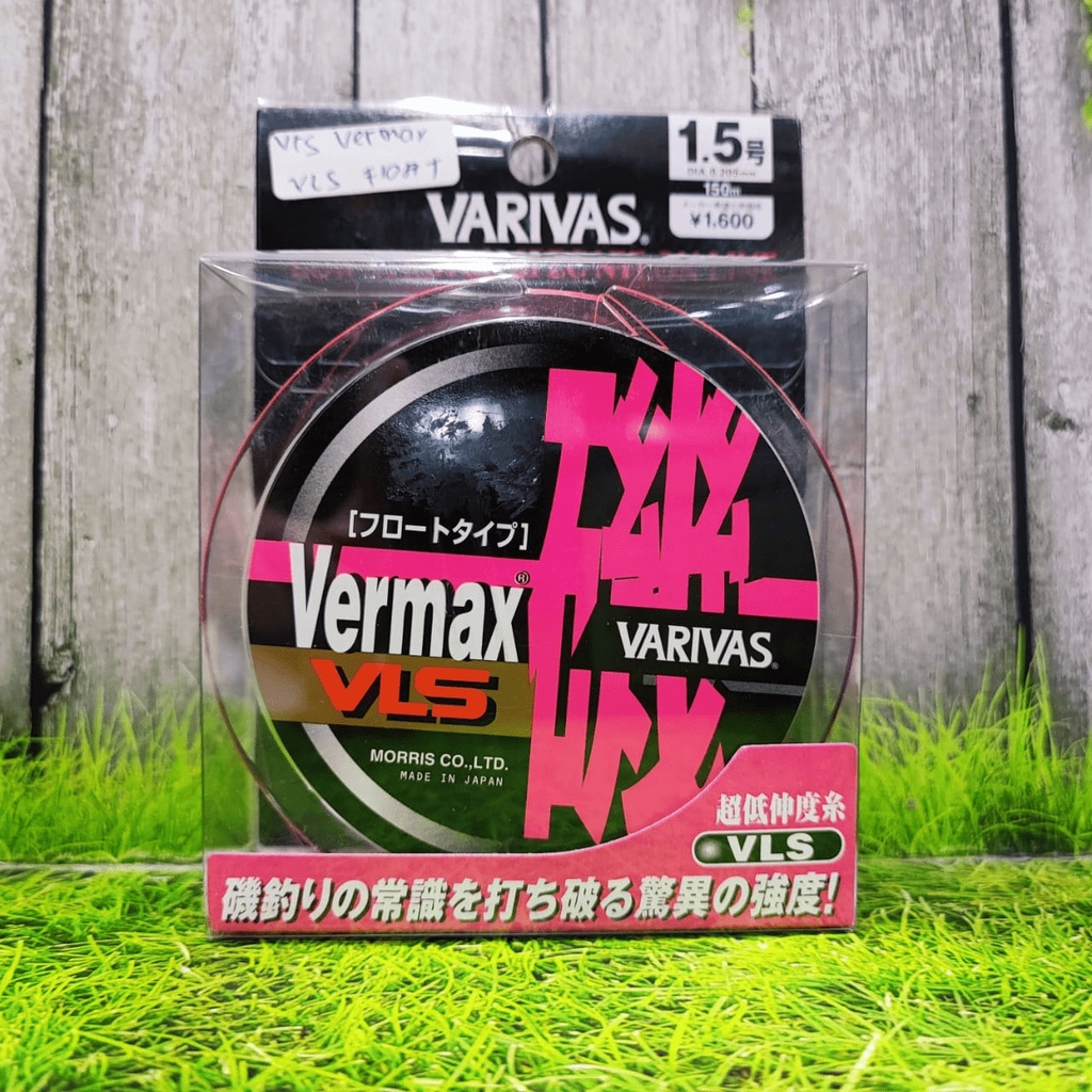 Jual Senar Nylon Varivas Vermax VLS Float 150M Pilih Ukuran | Shopee Indonesia