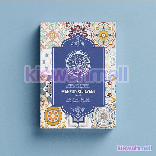 Jual Buku Yasin Softcover Desain Modern 128 Halaman HVS Free 1 Halaman ...