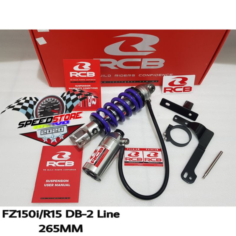 Jual shockbreaker monoshock rcb db-2 line vixion nva r15 nva xabre mt15 | Shopee Indonesia