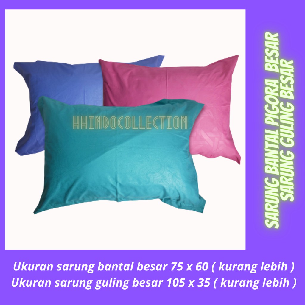Jual Sarung Bantal Guling polos premium murah ( UKURAN BACA DESKRIPSI ...