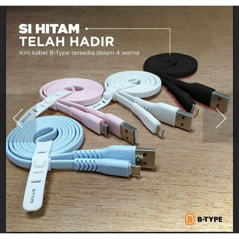 Jual Kabel Data B Type | Shopee Indonesia
