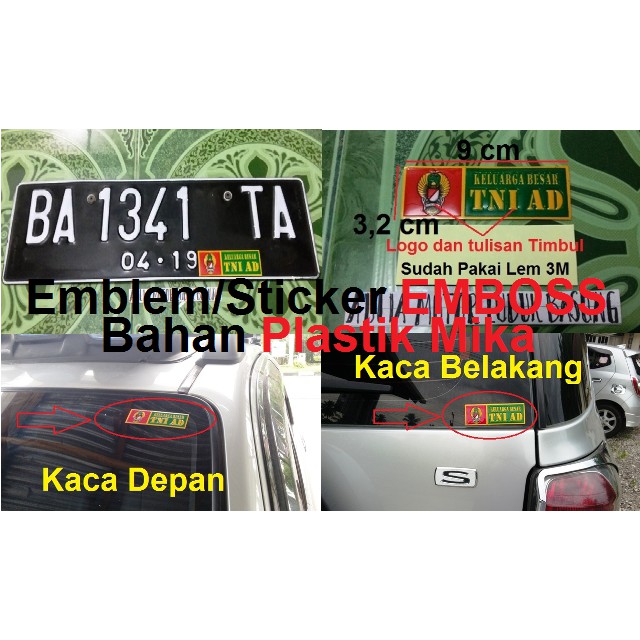 Jual emblem sticker stiker logo emboss kecil aksesoris plat nomor nopol ...