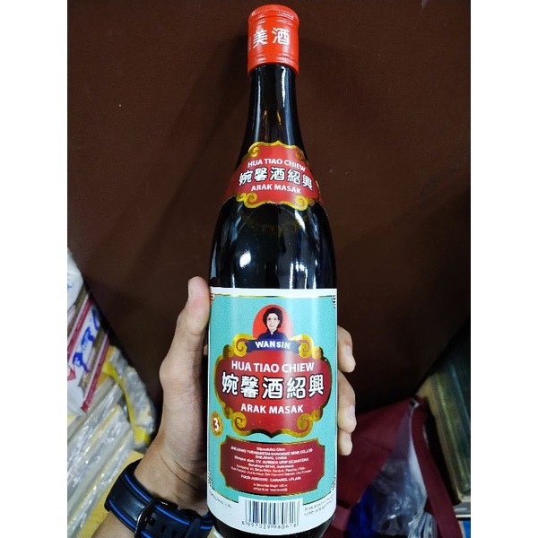 Jual Angciu / Arak Masak Penyedap Masakan 600ml (DIPINDAH KE BOTOL ...