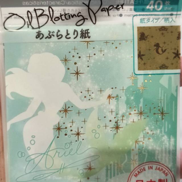 Jual (Daiso) Disney Princess Ariel Oil Blotting Paper (40 Sheets) | Shopee Indonesia