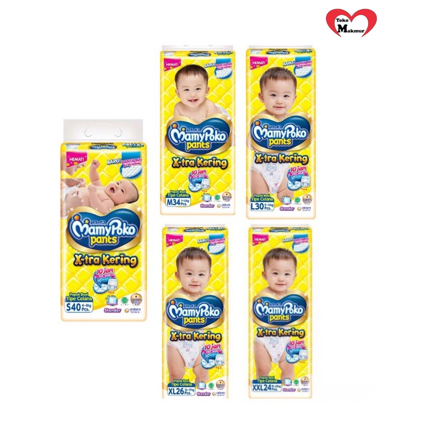 Jual MAMY POKO PANTS STANDART S40/M34/L30/XL26/XXL24/TOKO MAKMUR WIYUNG ...