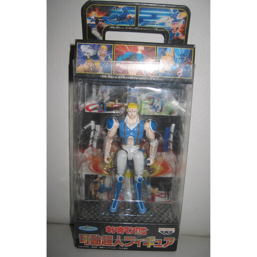 Jual Terry The Kid Kinnikuman Second Generations Muscle Man Second ...