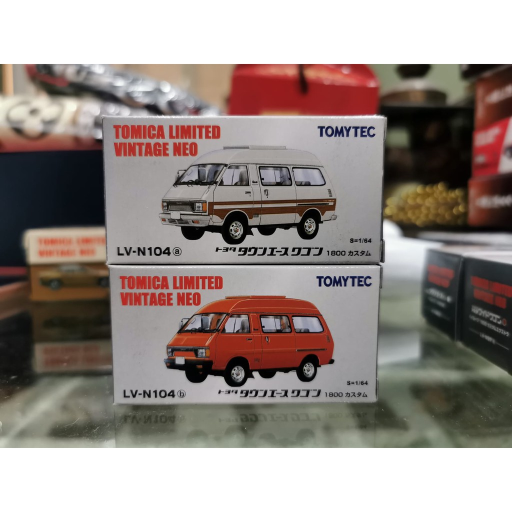 Jual TOYOTA TOWNACE WAGON scale 1/64 by TLV-N 104a&b | Shopee Indonesia