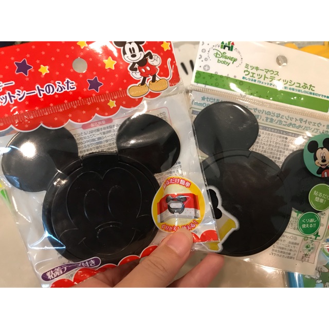Jual tissue seal disney | Shopee Indonesia