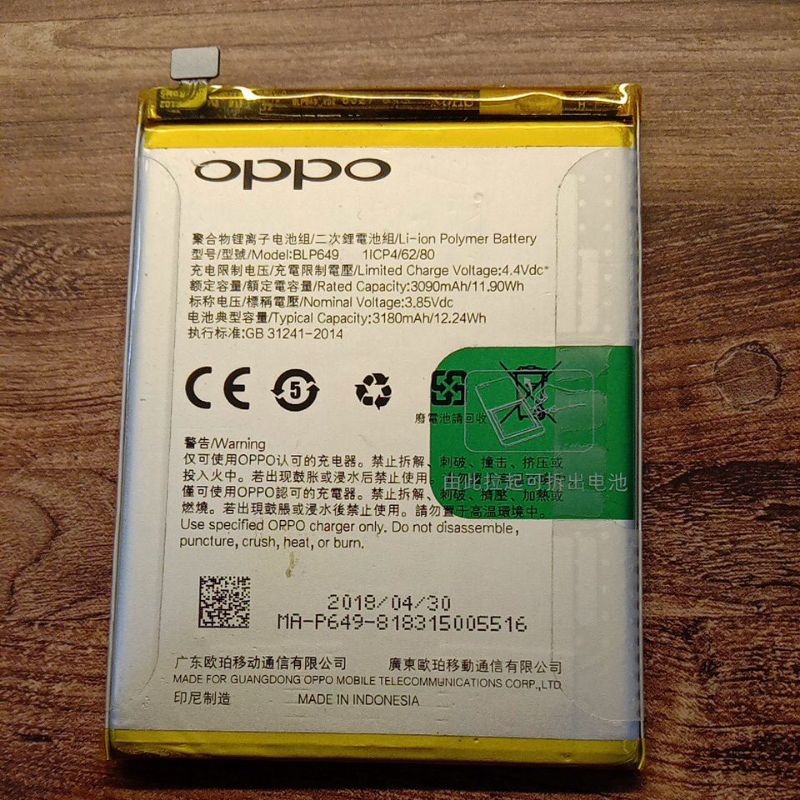 Jual Baterai Batre Battery BLP649 Oppo A83 / A83T / A83M / A1 Copotan ...