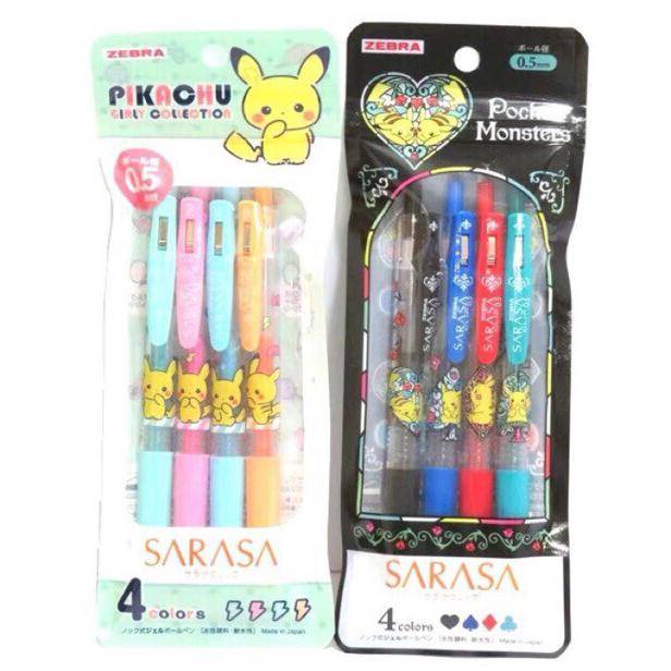 Jual Zebra Sarasa Pokemon Pikachu Set Limited Edition - Milk Set ...