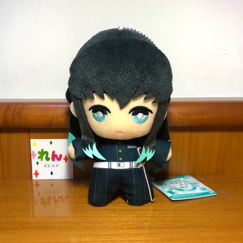 Jual Demon Slayer Kimetsu no Yaiba Tokito Muichiro Bandai Banpresto ...