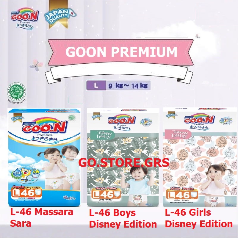 Jual Goon Premium Massara Sara ( L40 , L46 ) Pants Boys & Girls / Goo.n L-46 Disney Edition ...