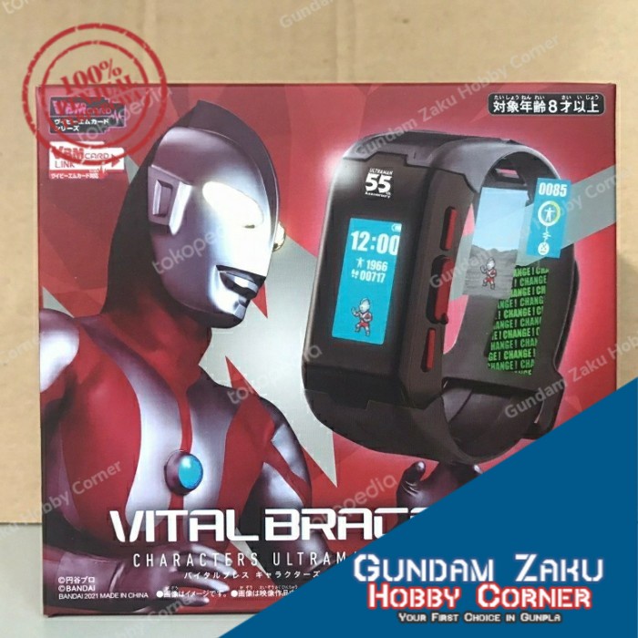 Jual VITAL BRACELET CHARACTERS ULTRAMAN 55TH EDITION BANDAI | Shopee ...