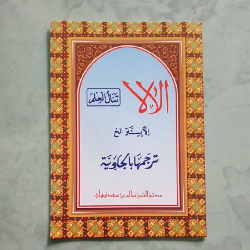 Jual Kitab Alala makna jawa | Shopee Indonesia