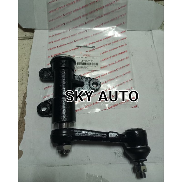 Jual IDLER ARM MITSUBISHI L200 STRADA DOUBLE CABIN PAJERO | Shopee ...