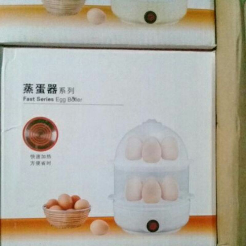 Jual Alat Rebus Telur Elektrik 2 Susun | Shopee Indonesia