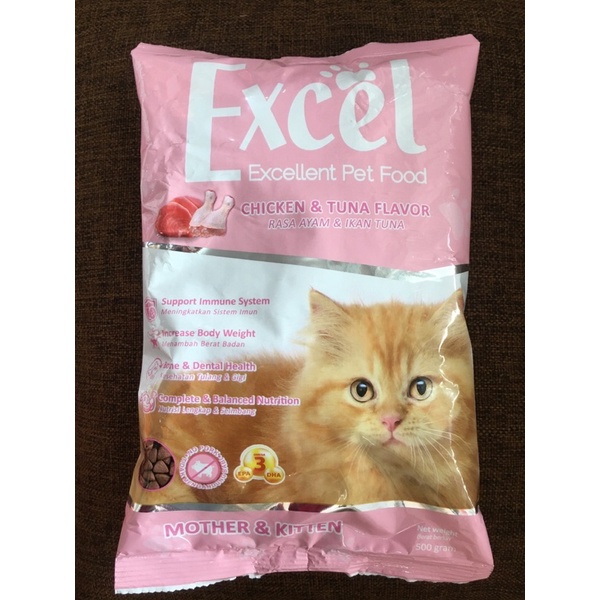 Jual EXCEL Cat Food 500g Adult Kitten - Makanan Kucing Kering | Shopee ...