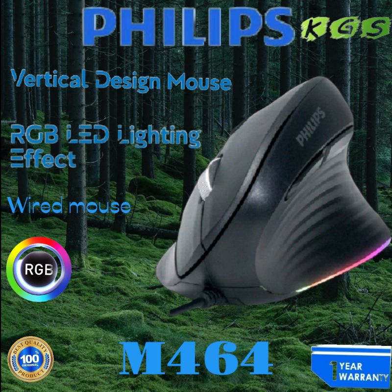 Jual Mouse vertical wired PHILIPS M464/M 464 | Shopee Indonesia