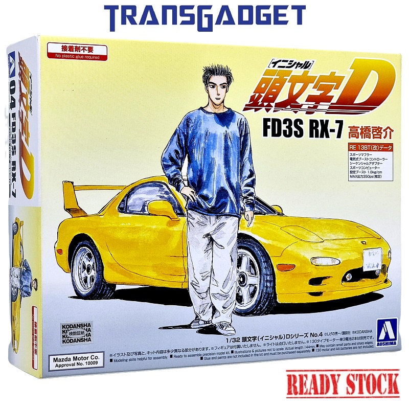 Jual AOSHIMA Plamo Initial D 04 Keisuke Takahashi - FD3S Mazda RX-7 1/32 Scale Plastic Model Car ...