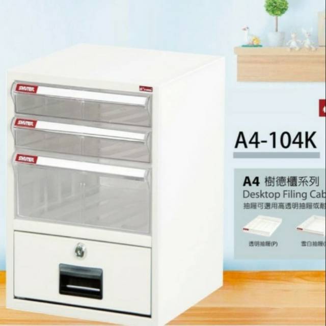 Jual Rak File A4-104K Shuter Lockable Drawer Cabinet laci file dengan ...