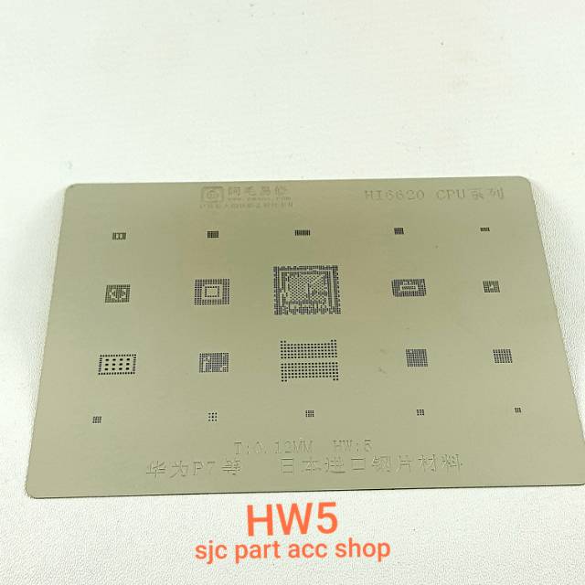 Jual Cetakan Ic Plat Bga Ic Cpu Msm Amaoe | Shopee Indonesia