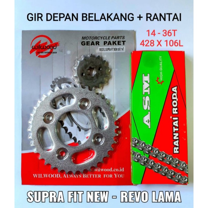 Jual GEAR GIR RANTAI SET PAKET [ 428 X 106L ] MOTOR HONDA - SUPRA FIT NEW , REVO LAMA , SUPRA ...