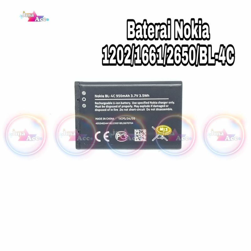 Jual Baterai Nokia 1202/1661/2650/BL-4C Battery Batre Hp | Shopee Indonesia