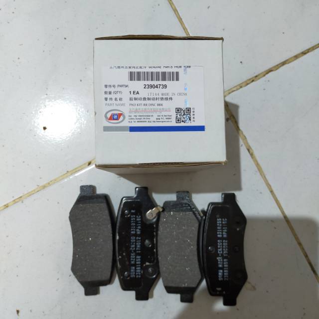 Jual Brake pad Kampas rem belakang wuling confero cortez | Shopee Indonesia