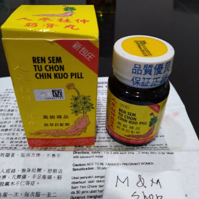 Jual REN SEM TU CHON CHIN KUO PIll kuning | Shopee Indonesia