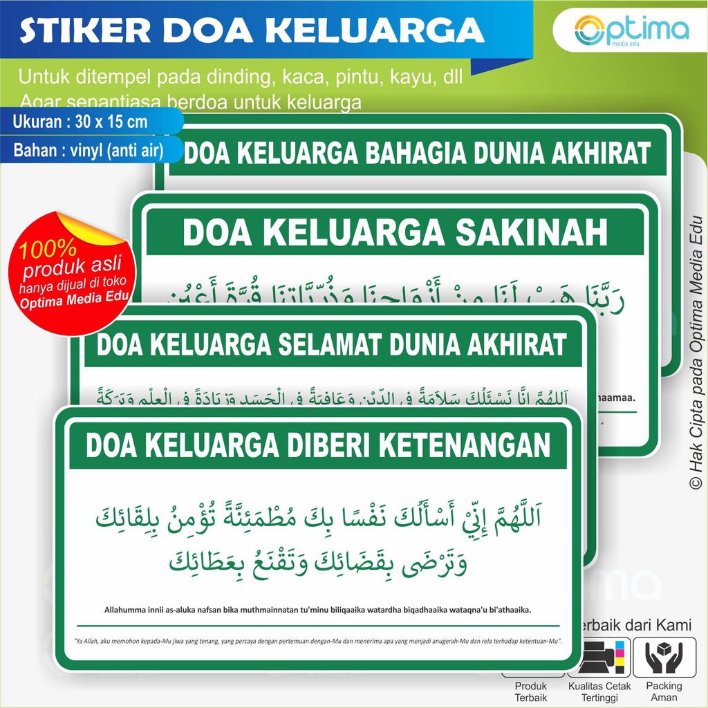 Jual STIKER DOA KELUARGA (MUSLIM) | Shopee Indonesia