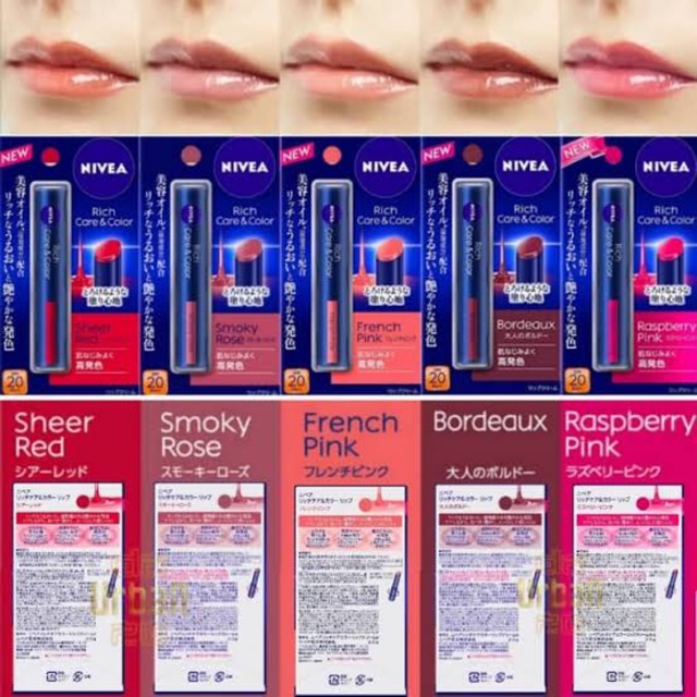 Jual Nivea Rich Care & Color Lip Balm Ori Japan 2gr | Shopee Indonesia